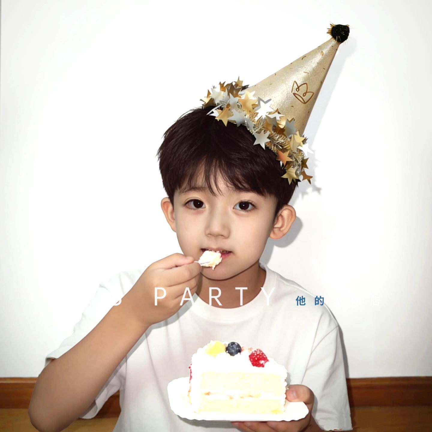 ins男孩庆祝派对聚会星星装饰头饰生日帽子高级拍照道具装扮用品