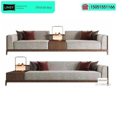 售楼处接待洽谈沙发组合酒店大堂接待台全新中式风格样板房家具定