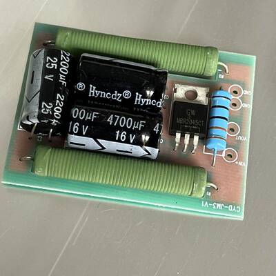 mbr2045ct整流二极管板 mbr2045ct电路板