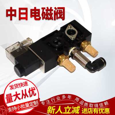 大量现货供应电磁阀  HNS523S3B/HPS523S3B-1脉冲阀