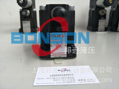 ATOS,阿托斯SAGAM-10/100AGAM-10/210,AGAM-10/350/PE