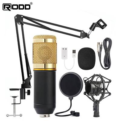 192KHz/24Bit高采样率电脑USB麦克风BM-800麦克风套装话筒BM-700