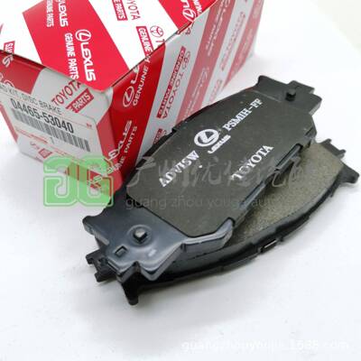 优质适用于凌志IS300刹车片04465-53040