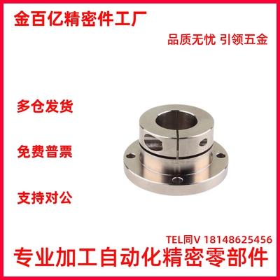 导向轴支座法兰型SHDF SHDK SHDH-8 10 12 15 16 20 25 30 35 40