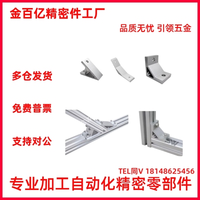 HDYA/B-62020/64040/83030/86060/84040/88080/104545/109090/505