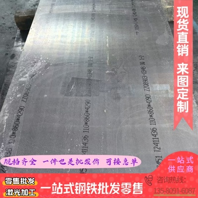 现货2017a铝合金5A06H112铝板7A04-T73511铝棒LY12-CZ铝排LY12-CZ