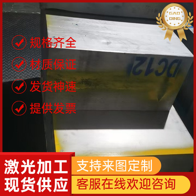 5052H112纯铝2024-T351铝合金7055 7072铝棒7009 7A09铝板6463-T6