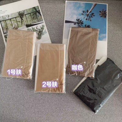 邦女郎8233 春秋钢蚕丝微透肉连裤袜丝袜修身显瘦防勾丝打底裤女