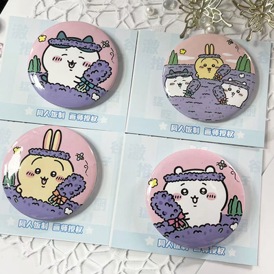 法国普罗旺斯薰衣草联名CHIIKAWA徽章小八乌萨奇吉伊吧唧胸针