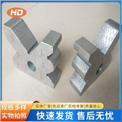 直销IN型1级精度V型铁V型架V型垫块多口铁100*80150*125