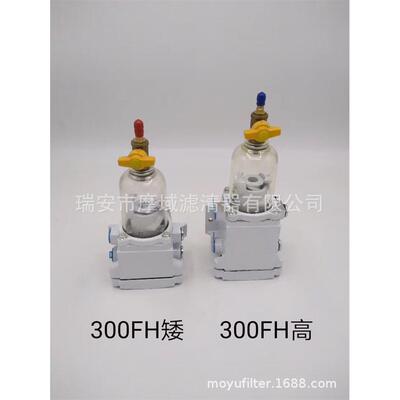 00530油水分离器总成适用于卡车工程车农业机械加装改装