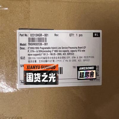 华为N502 TNS8N502 02313HGR 两路200