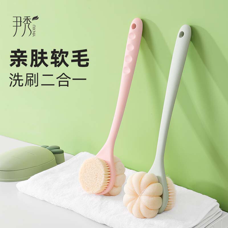 洗澡搓背神器后背不求人长柄浴球加长软毛刷家用搓泥搓澡巾洗澡刷