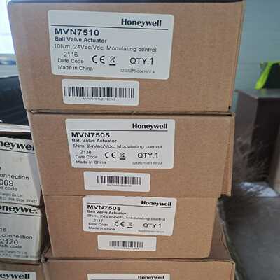 MVN7505/7510球阀执行器，原厂原包未拆~询价