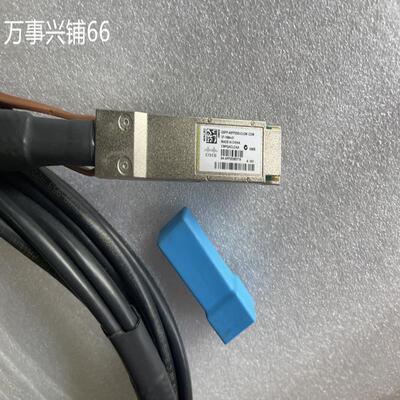**原装思科QSFP-4SFP25G-CU2M一分四100G转4X25G思科交换机连*