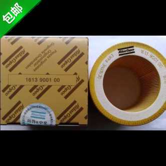 **2901069500 2901055900 2901000000 2901032500 2901085200