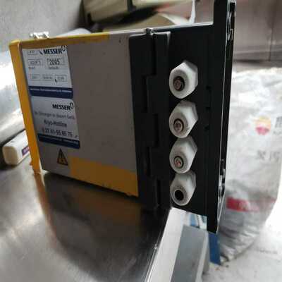 【星慕电子】MESSED  ADUR