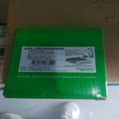 施耐德ABL2REM24045K【白零商行】