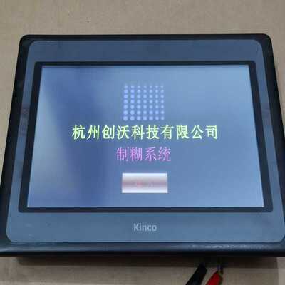 【星慕电子】步科触摸屏10.1寸 MT4532TE，，功能正常。