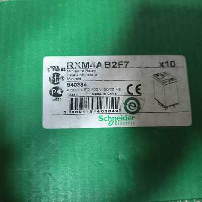 (询价)继电器RXM4AB2F7，插拔式继电器，剩
