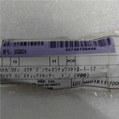 NSK滑块SSXR24X一个，如图实物，的联系~询价