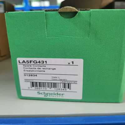 LA5FG431施耐德全新原装主触头，只有一个了