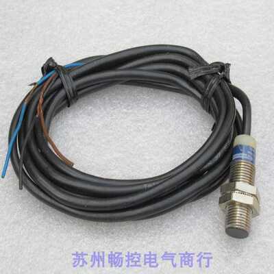 隆兴*现货销售*全新施耐德Telemecanique传感器 XS1N12PA349*