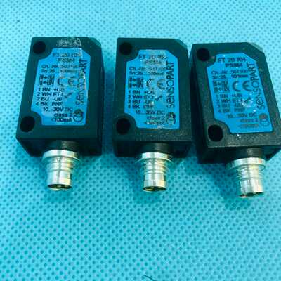 Sensopart  FT20RH-PSM4 背景抑制式光电~询价