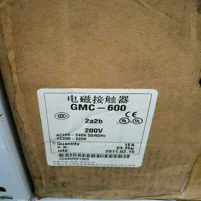 询价~LS产电交流接触器，滞纳库存，实物图，联系。