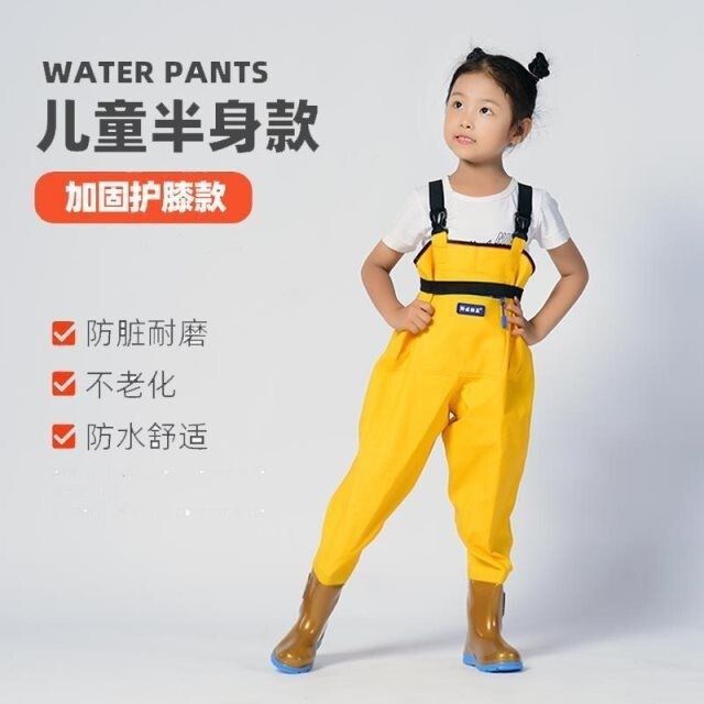 儿童连体下水裤幼儿园玩水沙衣服小孩赶海捕鱼防水雨裤雨鞋男女童