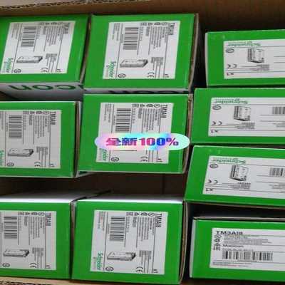 议~tm3ai8，20只，保内，Schneider/，