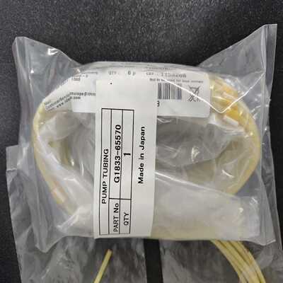 G1833-65570（5005-0022）3包，未~询价