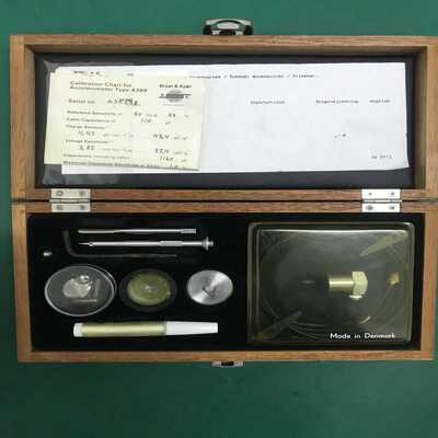 议~B&K 丹麦bruel &kjar b&k
