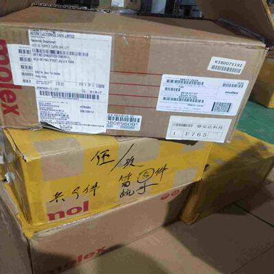 询价~泰科连接器06151-2026