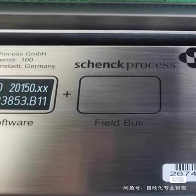 询价schenck申克DISOCONT控制器VMD20150.x