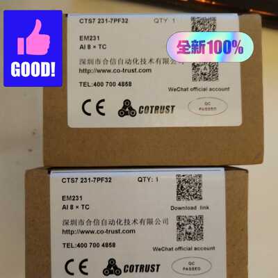 合信PLC CTS7 231-7PF32 EM 231热电偶~询价