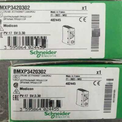 全新施耐德原装PLC BMXP3420302 现货，议价。法--议价商品