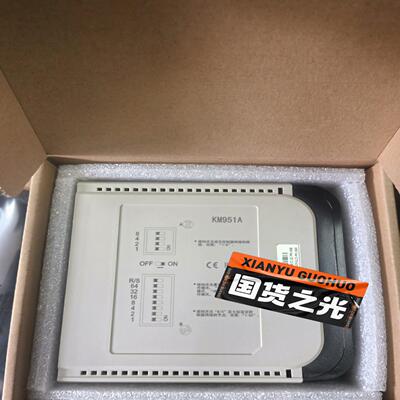 【议价】南京科远km951A