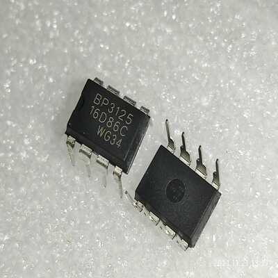 BP3125 DIP-8直插 隔离恒流LED驱动芯片IC 现（豆豆设备）