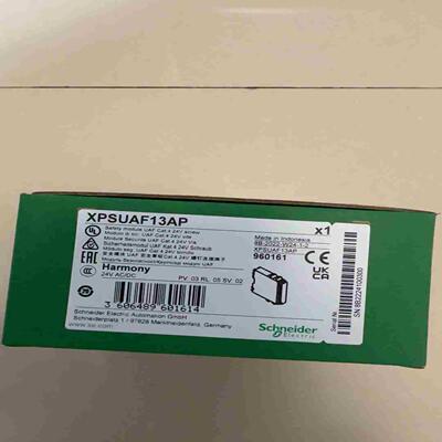 议~XPSUAF13AP安全继电器，保内大甩卖