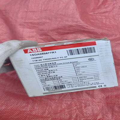 【星慕电子】塑壳断路器 1SDA050877R1/T1B160/TMD8