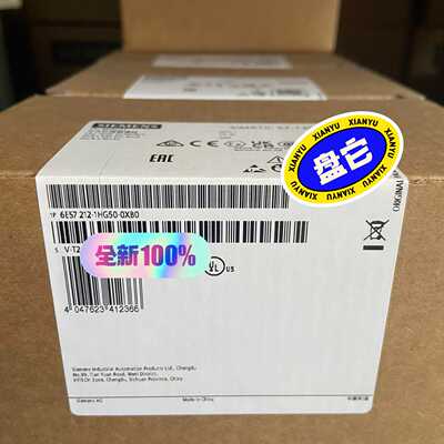 6ES7212-1HG50-0XB0/CPU1212C主机模~询价