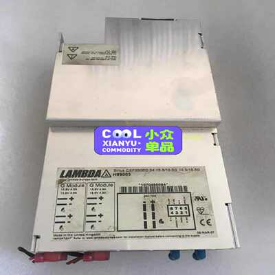【星慕电子】LAMBDA Sirius CSF350EQ 24 15.5