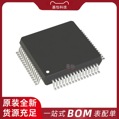 AD7608BSTZ-RL原装LQFP64数据采集ADC/DAC特殊用途芯片AD7608BSTZ