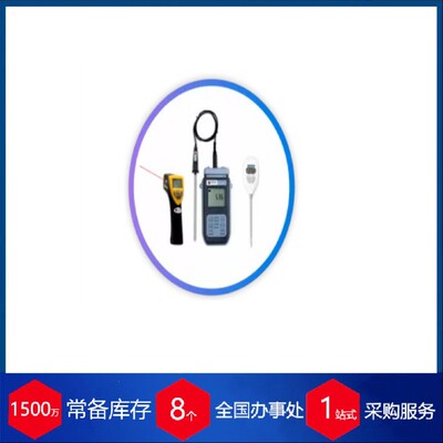 法国baron温度传感器STSA物流工业温度测量用
