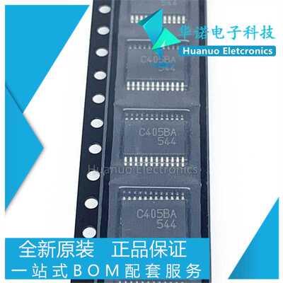 3/4/5节锂电池保护IC R5432V405BA-E2-FE SSOP24 丝印C405BA 理光