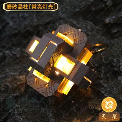 原神璃月岩王帝君钟离元素爆发天动万象天星金属模型挂件同人周边