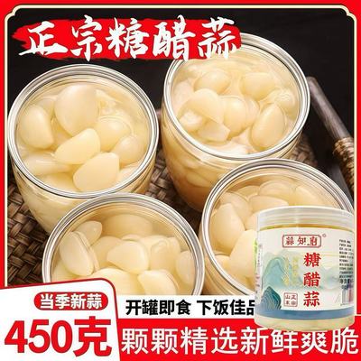 蒜知府糖蒜正宗糖醋蒜瓣去皮蒜头腌制腊八蒜甜蒜泡蒜咸菜下饭菜