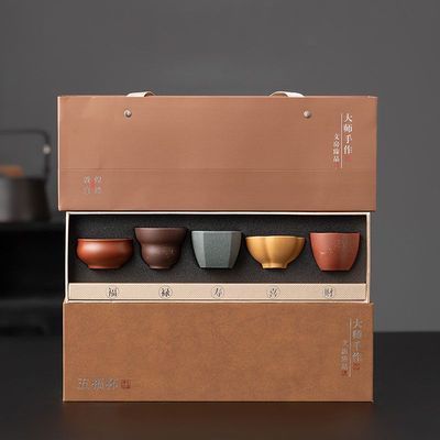 故宫文创功夫礼品陶瓷茶具茶杯紫砂五福礼盒装主人杯套装伴手长辈
