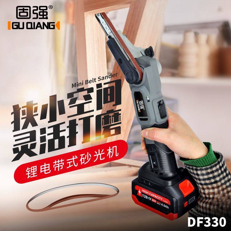 砂带机圆管金属打磨机拉丝机可调斜角木工磨边手持电动打磨抛光机